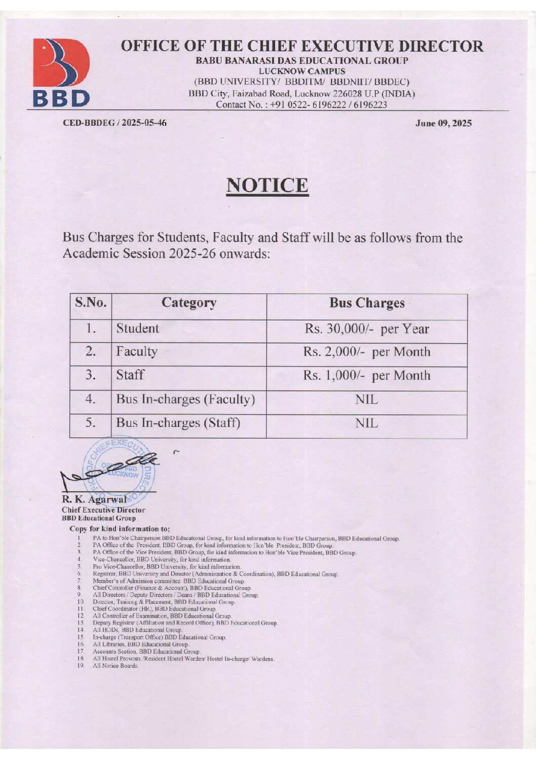 bus-fee-2025-23 | BBDNIIT